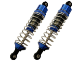 HBX RC CAR PROTECTOR 1/12 SCALE ACCESSORIES ALUMINUM CAPPED OIL FRONT ...